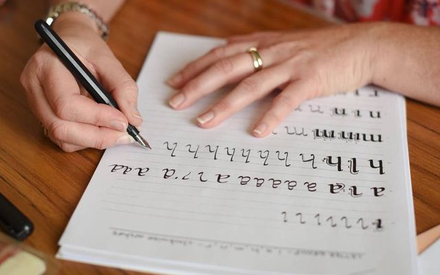 Calligraphy: An Introduction to Foundational Hand | Sunderland Culture